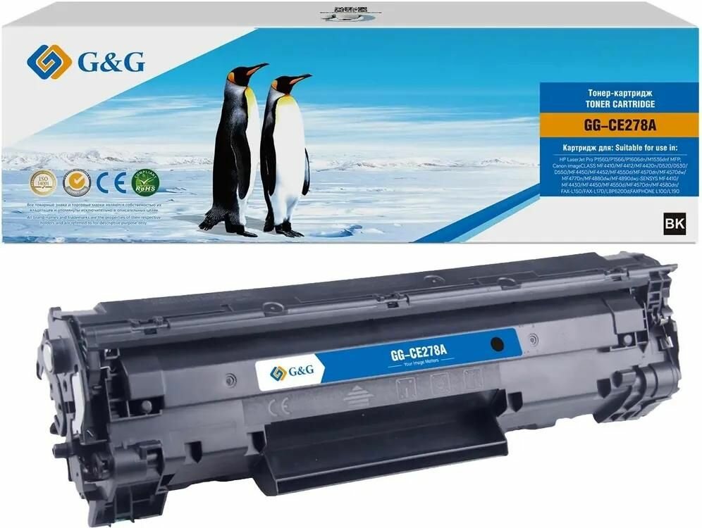 Картридж лазерный G&G черный, 2100 страниц, для HP LJ Pro P1560 P1566 P1606dn M1536dnf MFP (GG-CE278A)