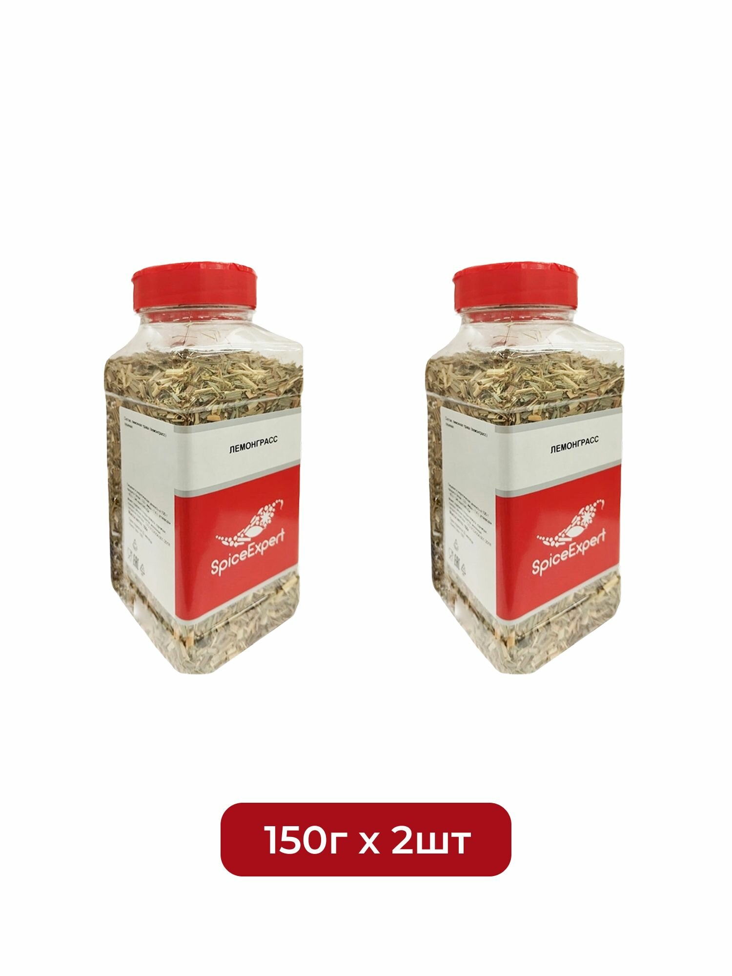 Приправа SpiceExpert Лемонграсс 150г х 2шт.