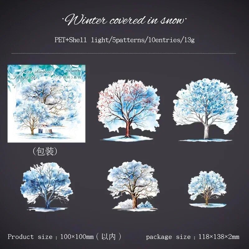 Наклейки Winter Snow для скрапбукинга, Цвет: B