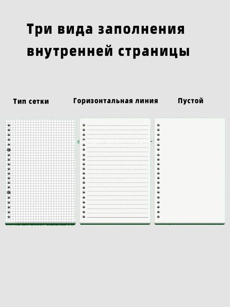 Блокнот A5, листов: 120 — фото 1