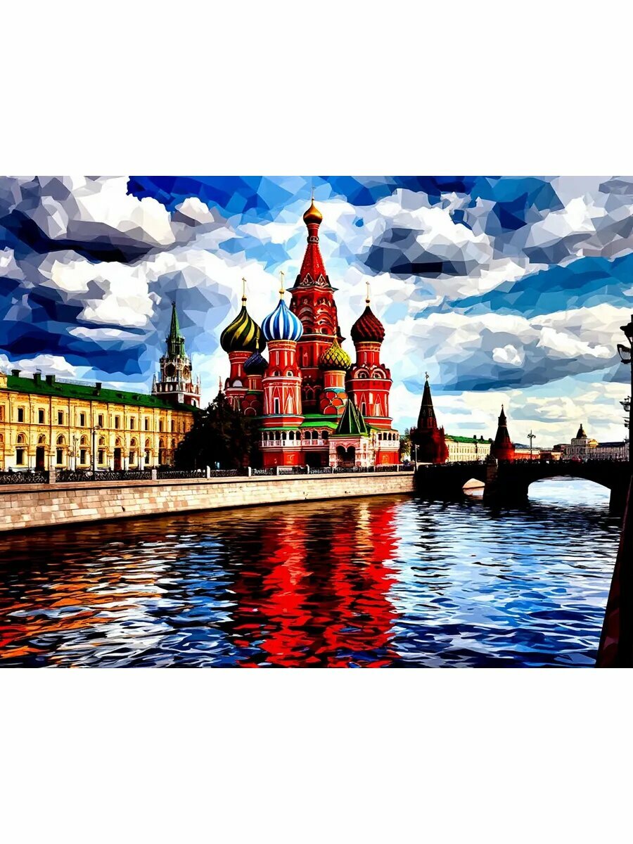 Картина готовая интерьерная на стену Москва 40*50 см