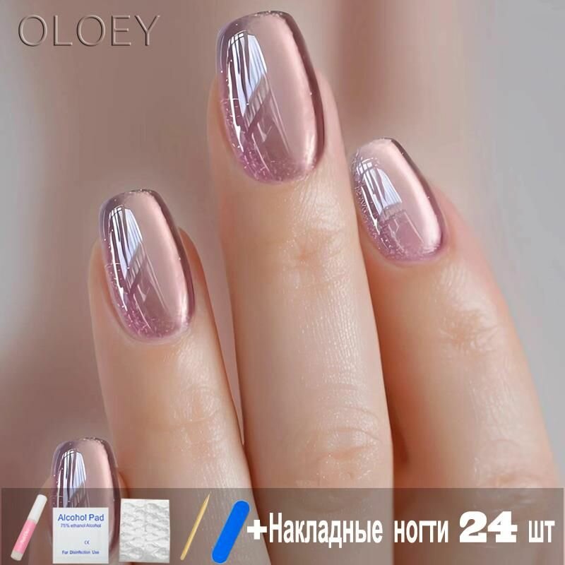 Накладные ногти