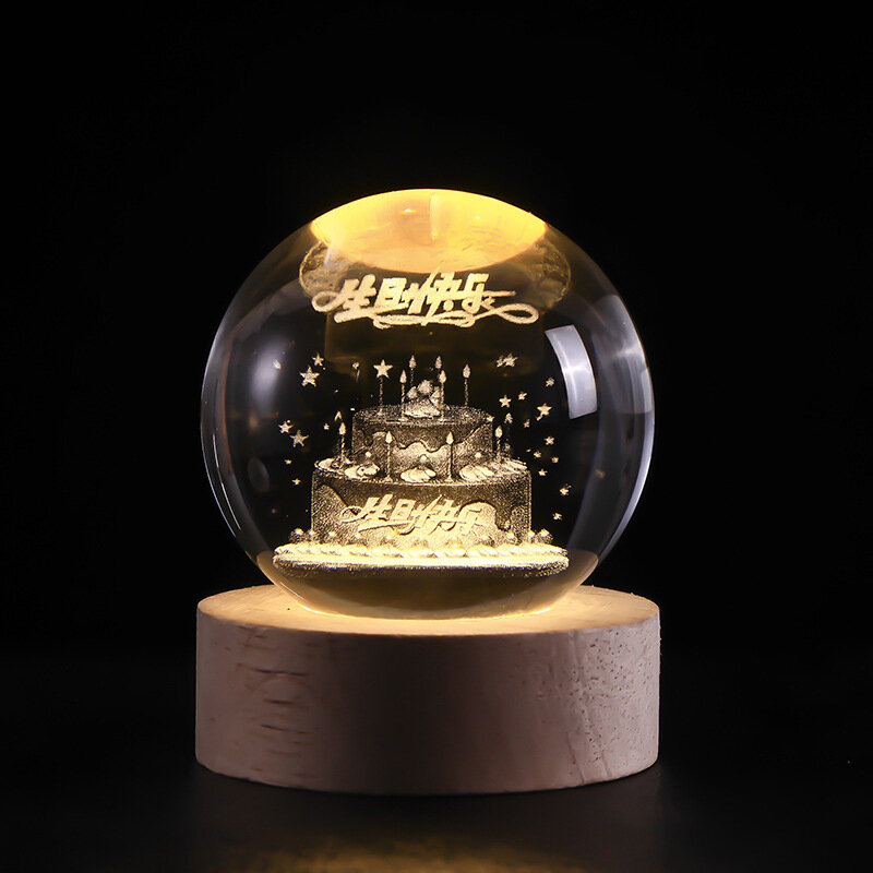 Светильник-ночник стеклянный шар торт на день рожденияСветящаяся хрустальная шариковая ночник 3D