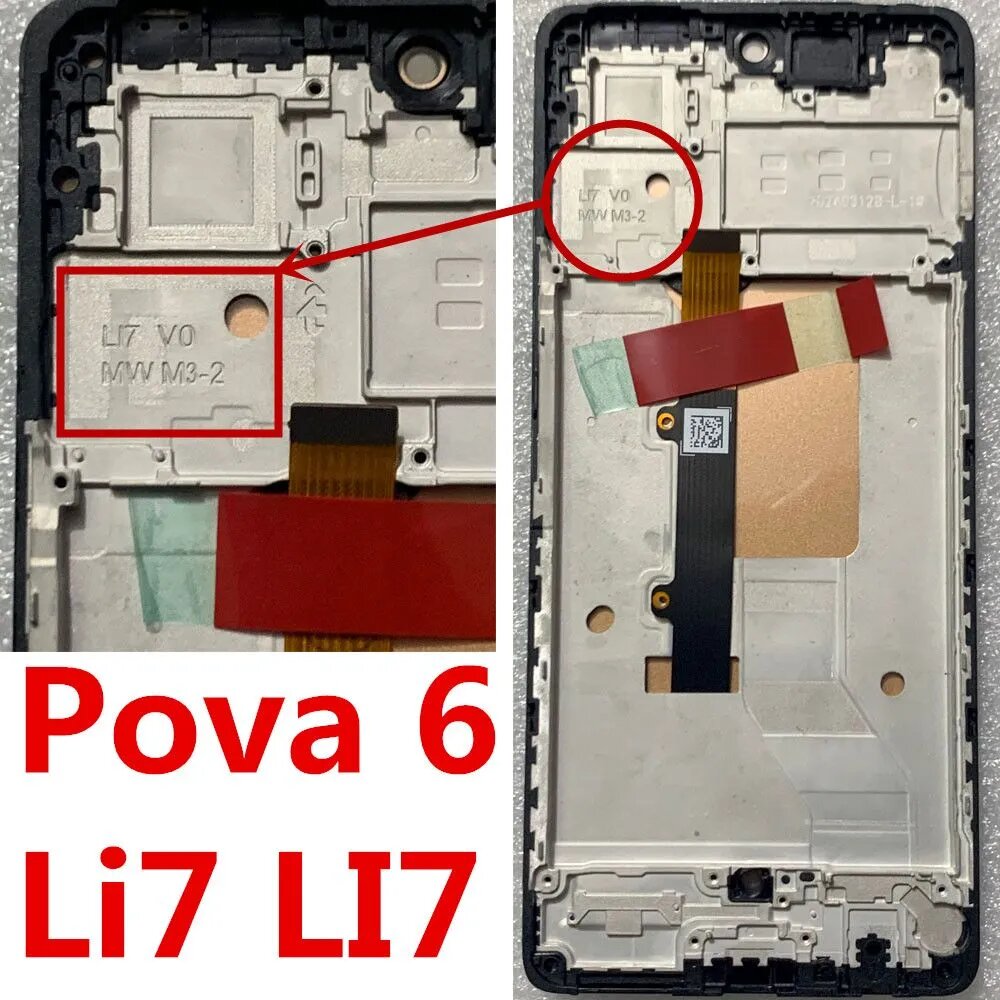Дисплей(экран) для Tecno Pova 6 Li7(текно пова 6) в сборе с тачскрином рамкой (TFT)