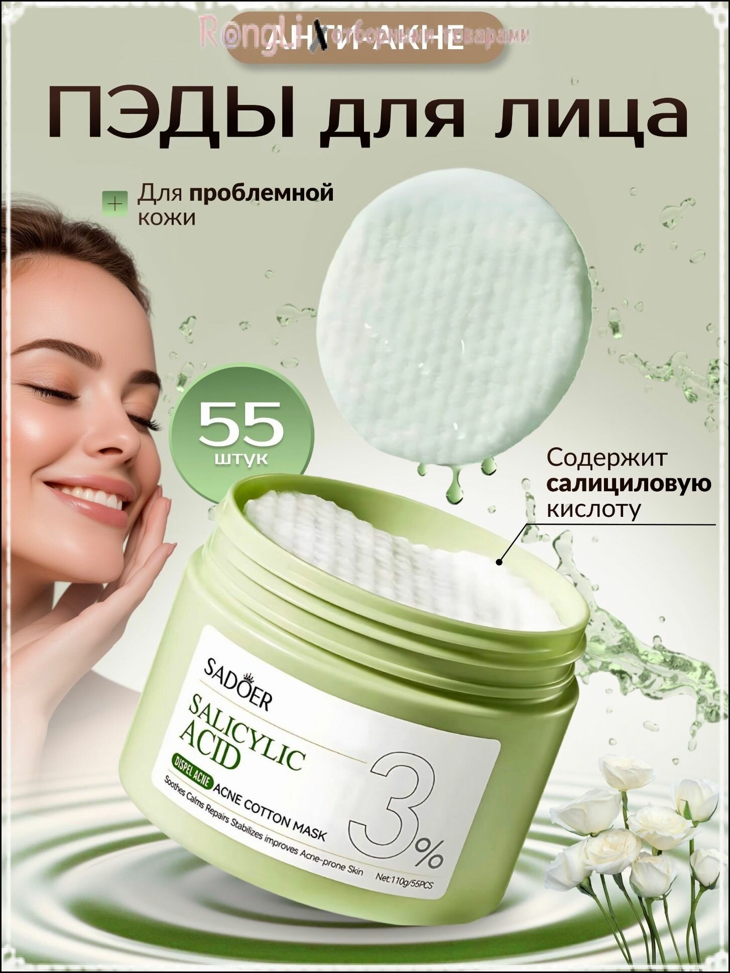 Эксклюзивные диски YG CJ 0507