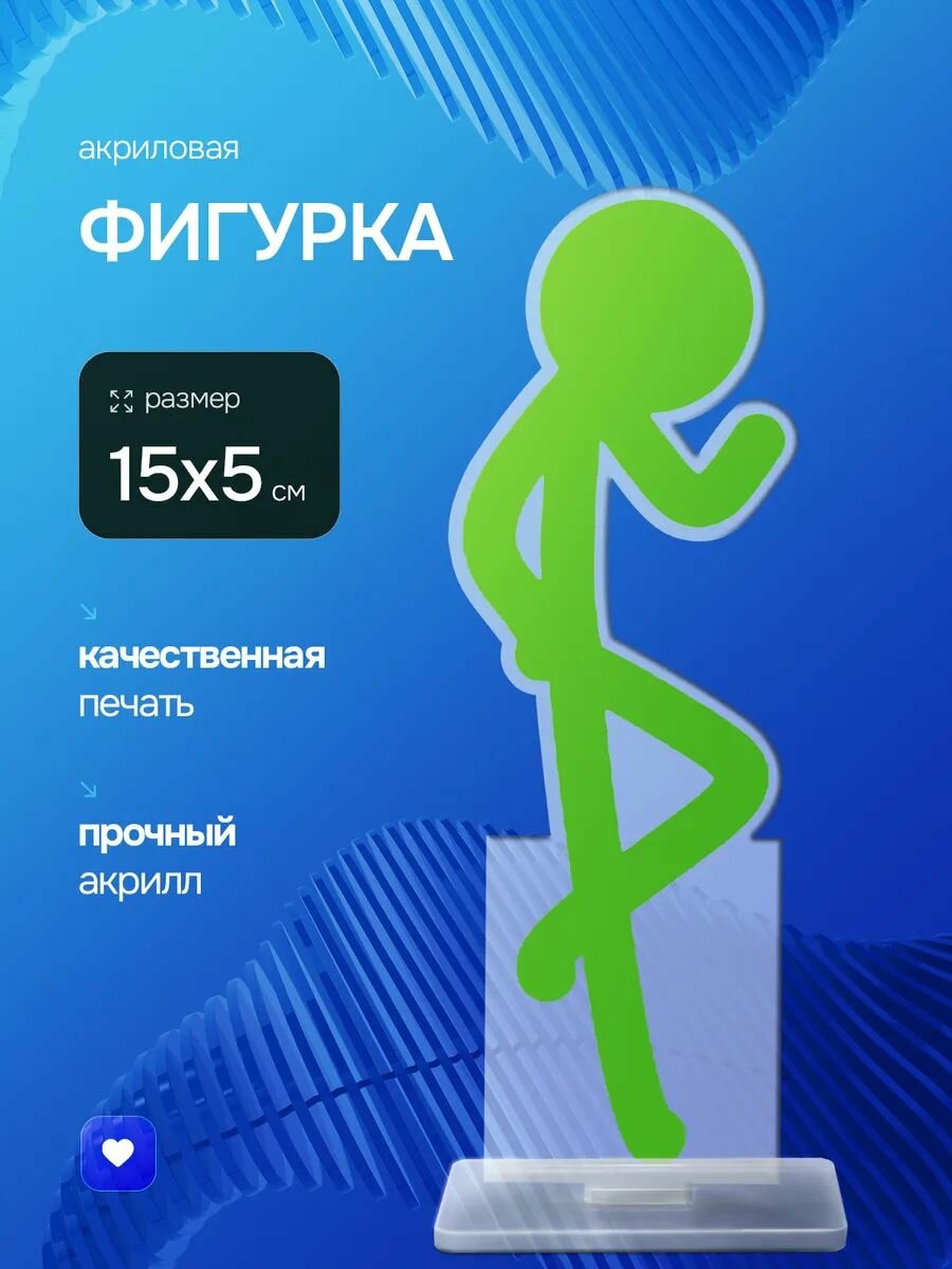 Акриловая фигурка Animator vs. Animation