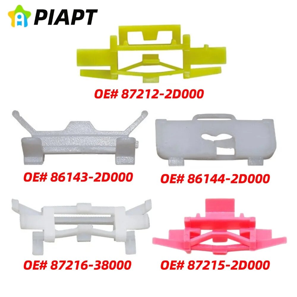 Клипсы крепления молдинга крыши 15PCS 87215-2D000