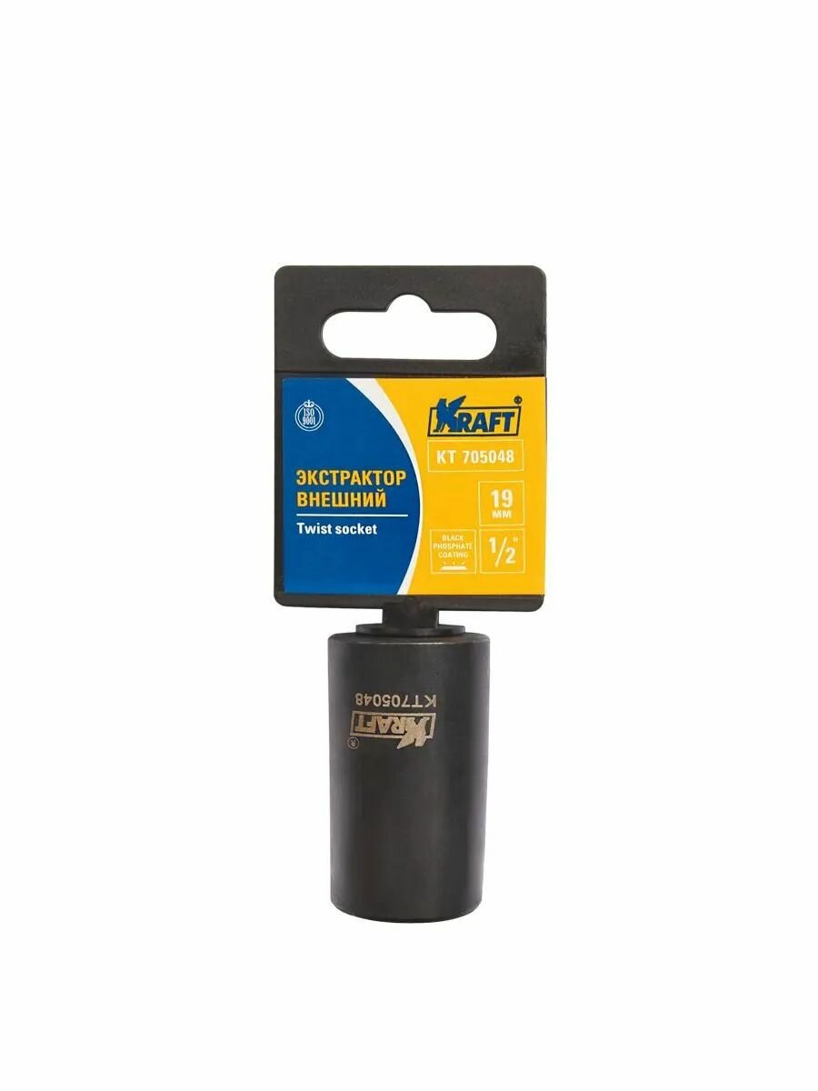 Экстрактор внешний 1/2 19 мм KRAFT KT 705048