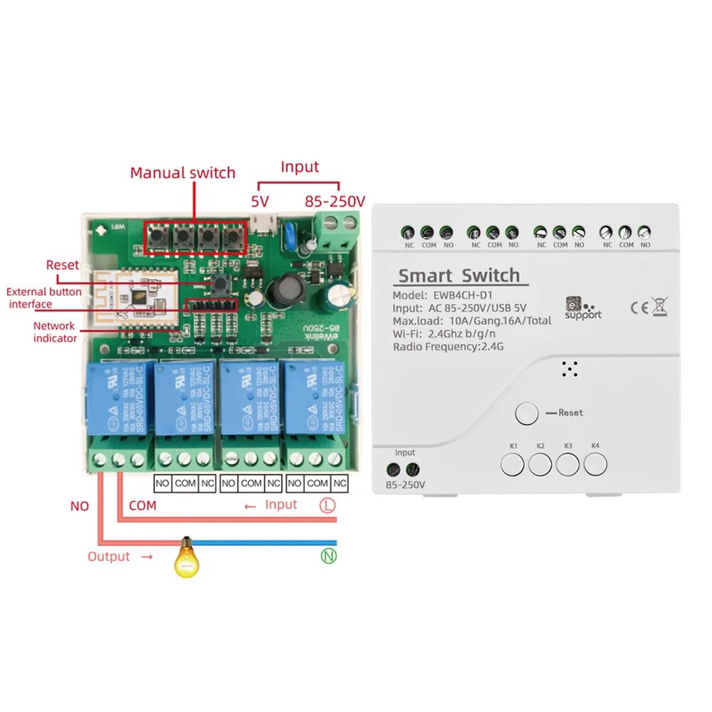 2CH Smart Switch DC7-32V — фото 1