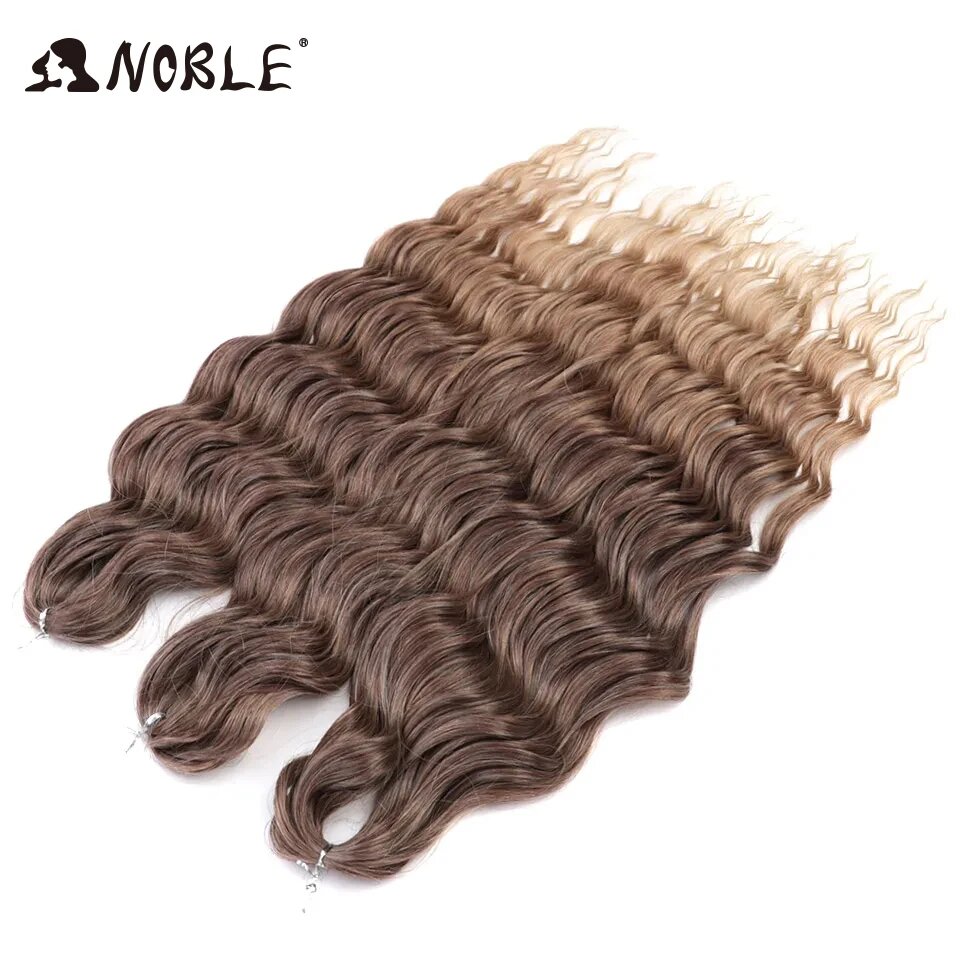 Синтетические косы Noble, розово-омбре, 24 дюйма T042
