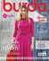 Журнал Burda 2018 №1