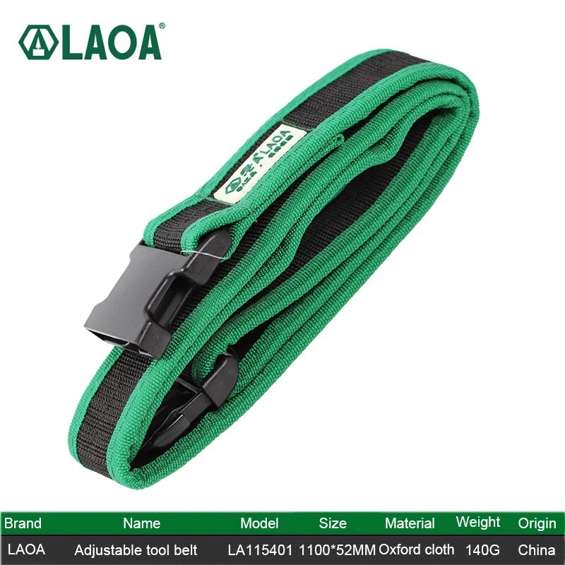 LAOA Adjustable tool belt, 110*52MM, Oxford cloth, 140G, China