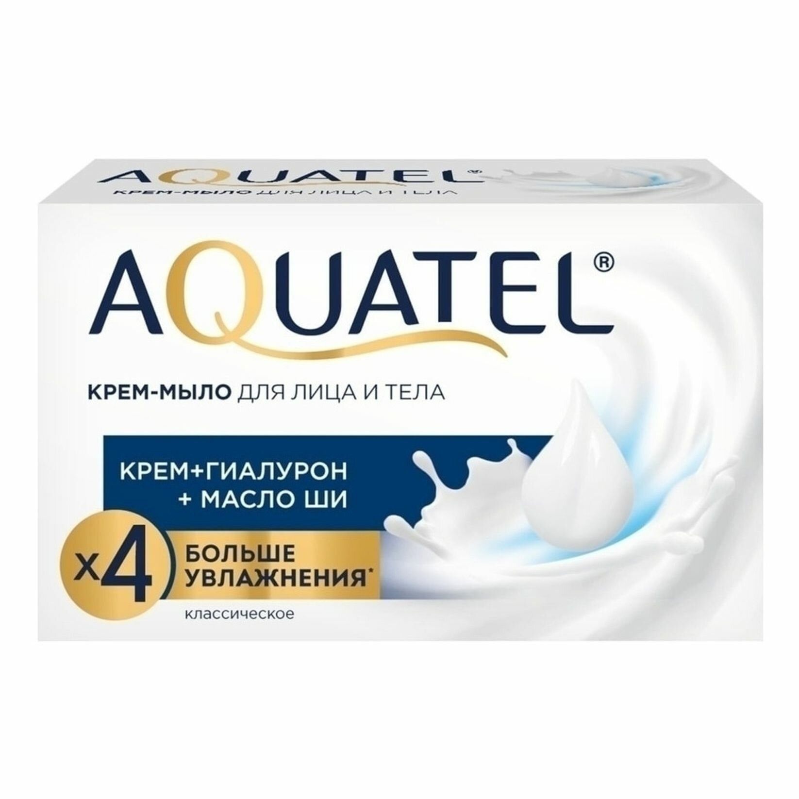 Крем-мыло туалетное Aquatel Классическое 90 г