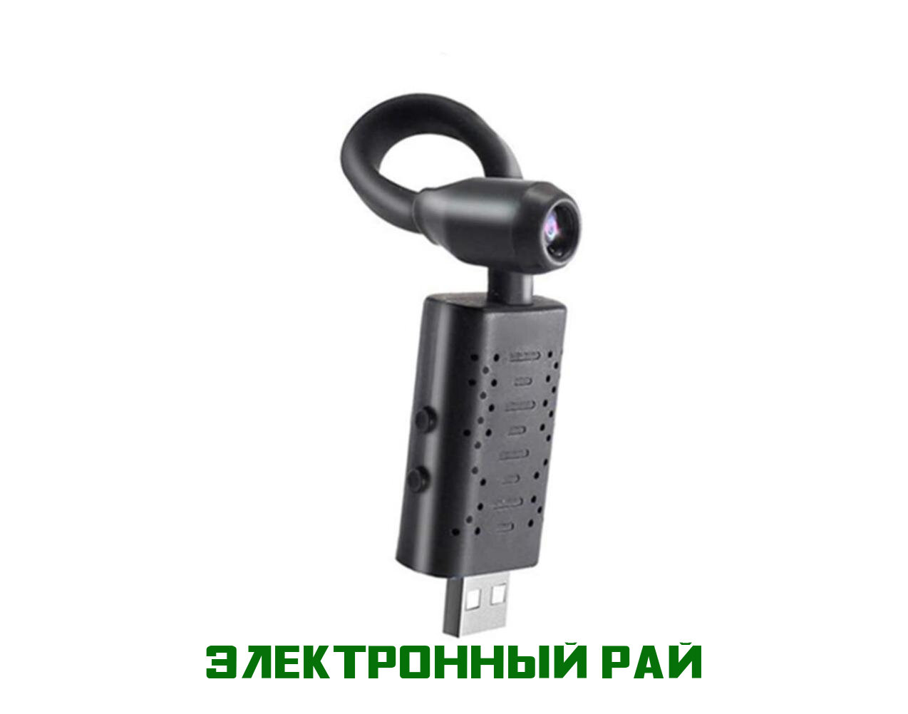 Камера видеонаблюдения c USB MINI WB-1 с дистанционным просмотром и записью. Камера на рабочий стол. Дистанционный контроль.