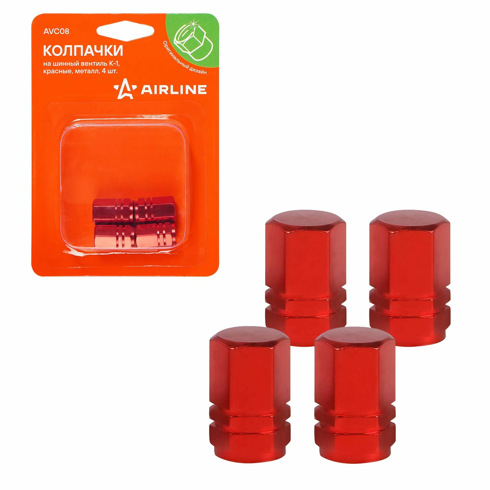 Колпачок золотника K 1 красный металл (4шт) (AIRLINE)