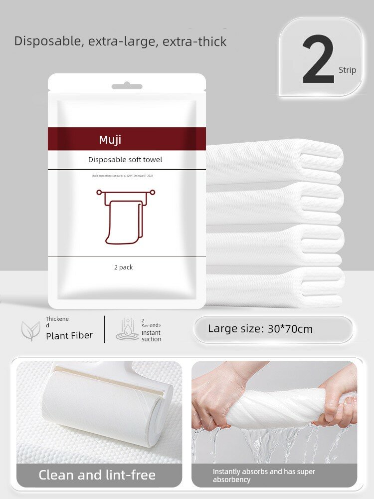 Одноразовые дорожные принадлежности MUJI, банные полотенца, полотенца из нечистого хлопка, необходимые товары для