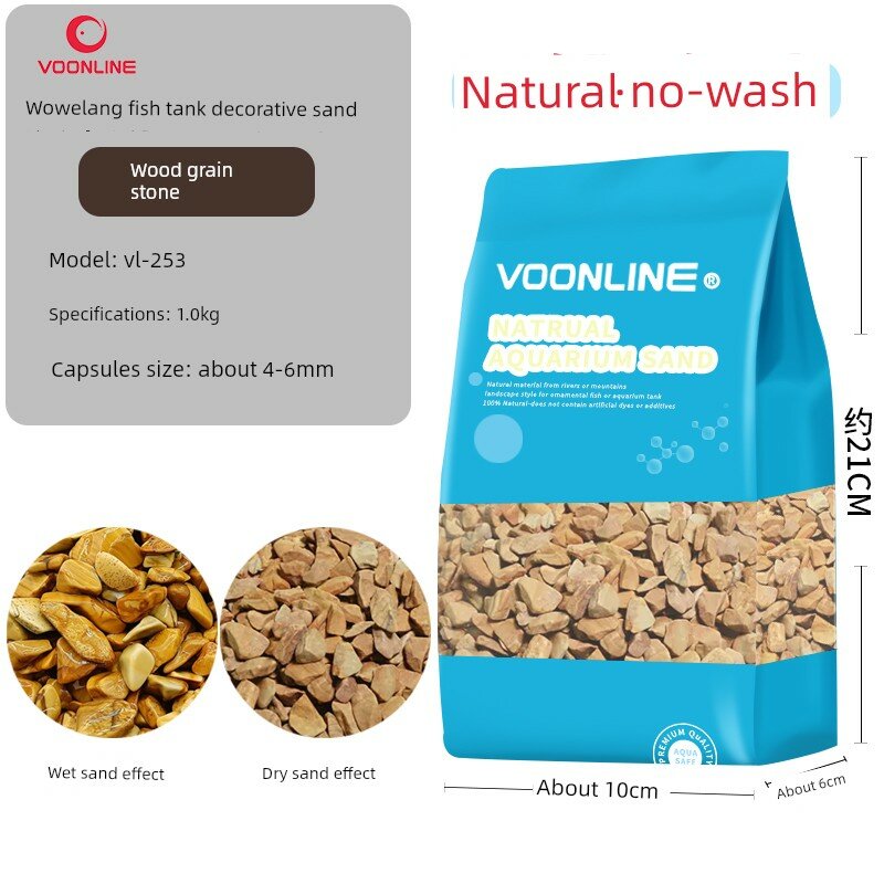 Грунт для аквариума Woveland, декоративный песок, песок для акваскейпинга, песок для акваскейпинга в стиле пресноводной