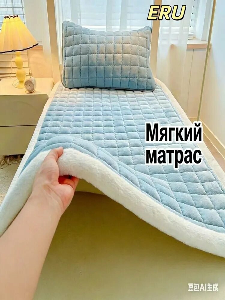 Матрас, Беспружинный, 80х190 см