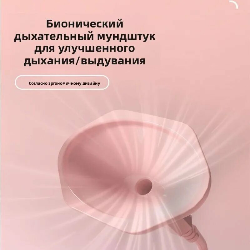 Мини-тренажер спорт — фото 1