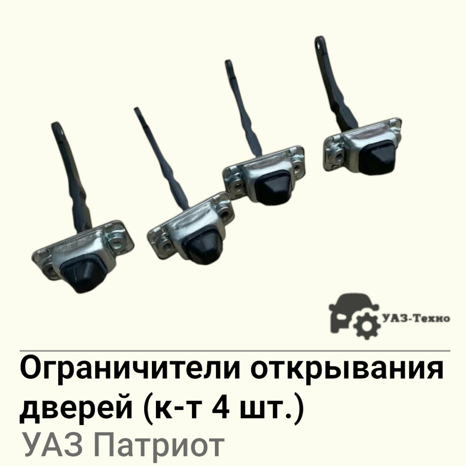 Спойлер Toyota Corolla 150 под окрас (+скотч) / Тойота Королла 150