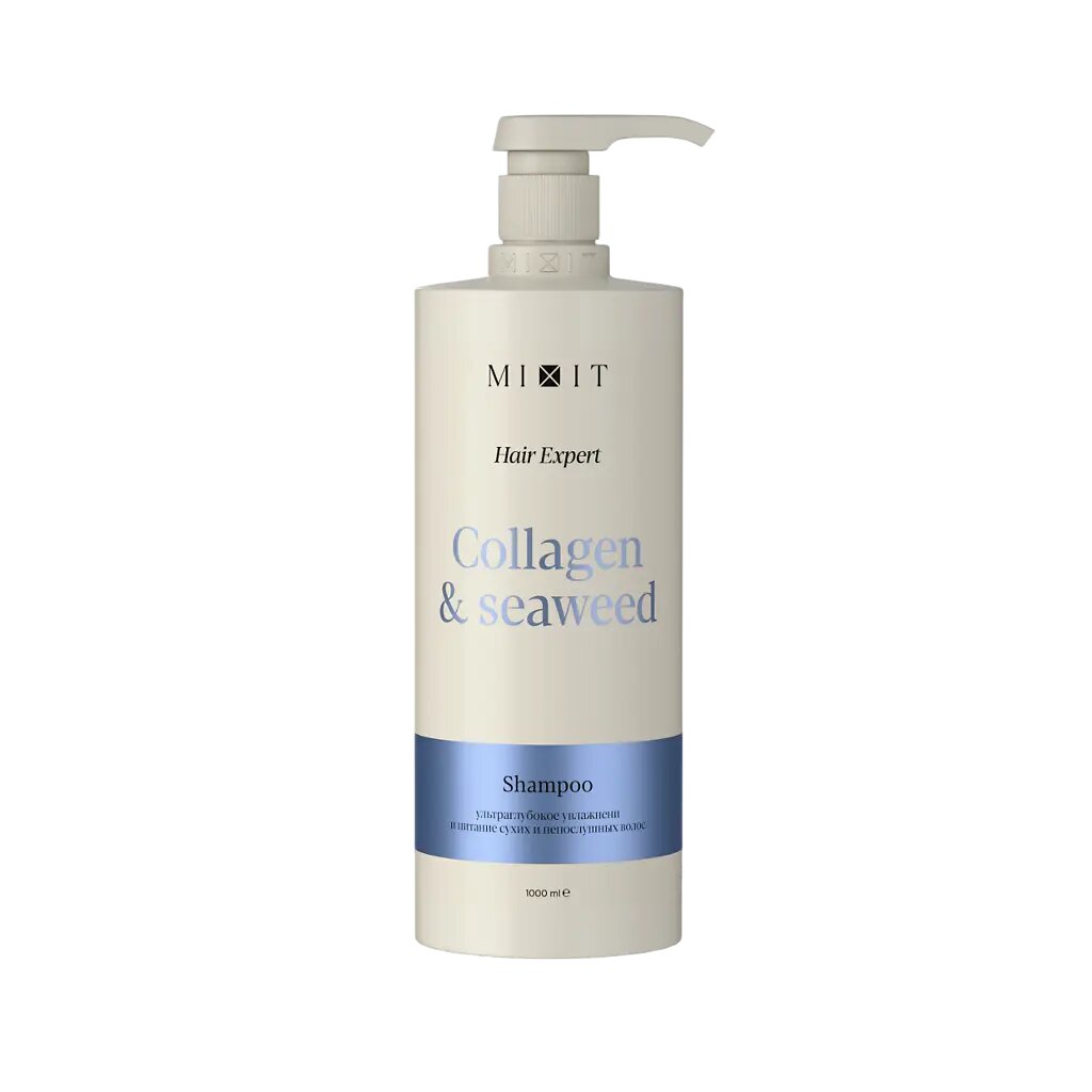 Mixit Hair Expert Шампунь с коллагеном и морскими водорослями Conditioner Collagen & Seaweed 1000 мл