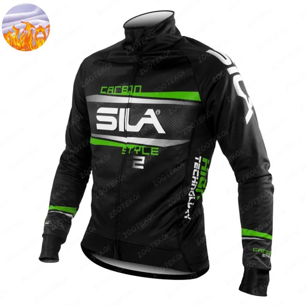 Куртка спортивная
