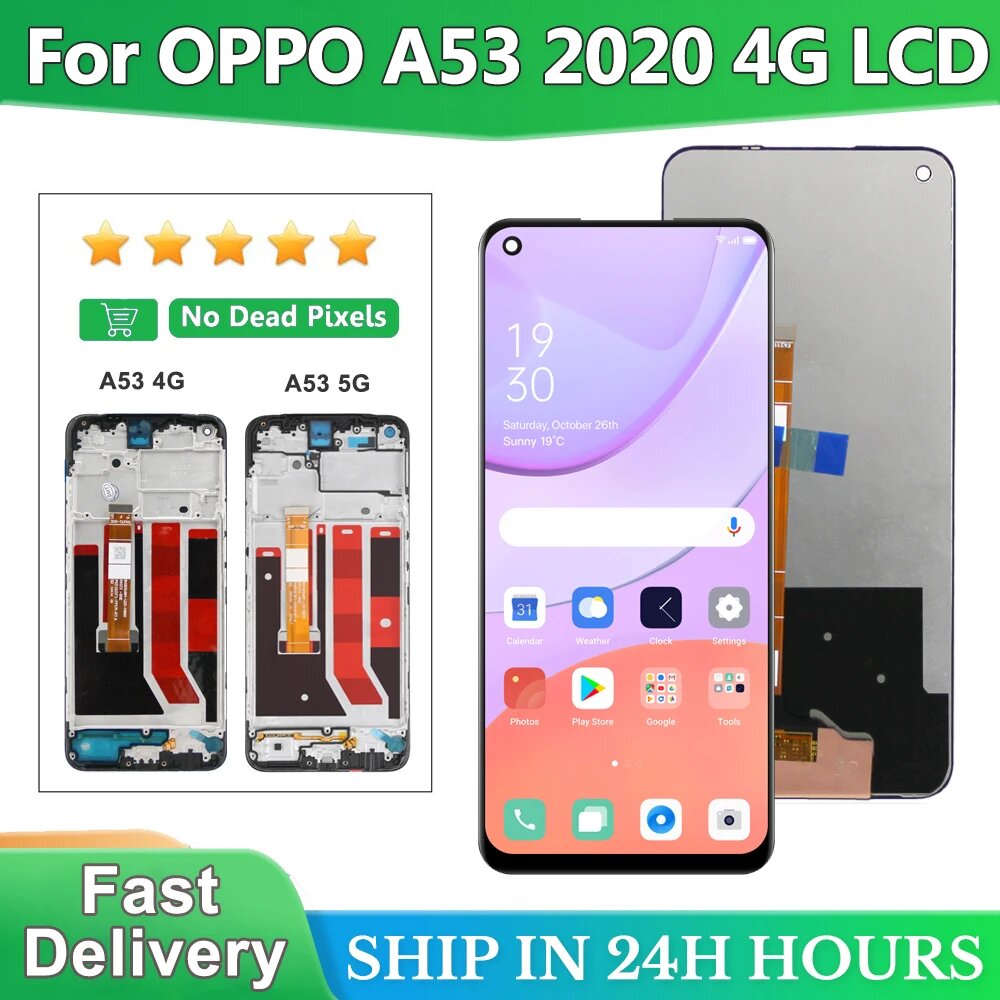 Дисплей Oppo A53 4G/A53S CPH2127/CPH2139 LCD в сборе с рамкой