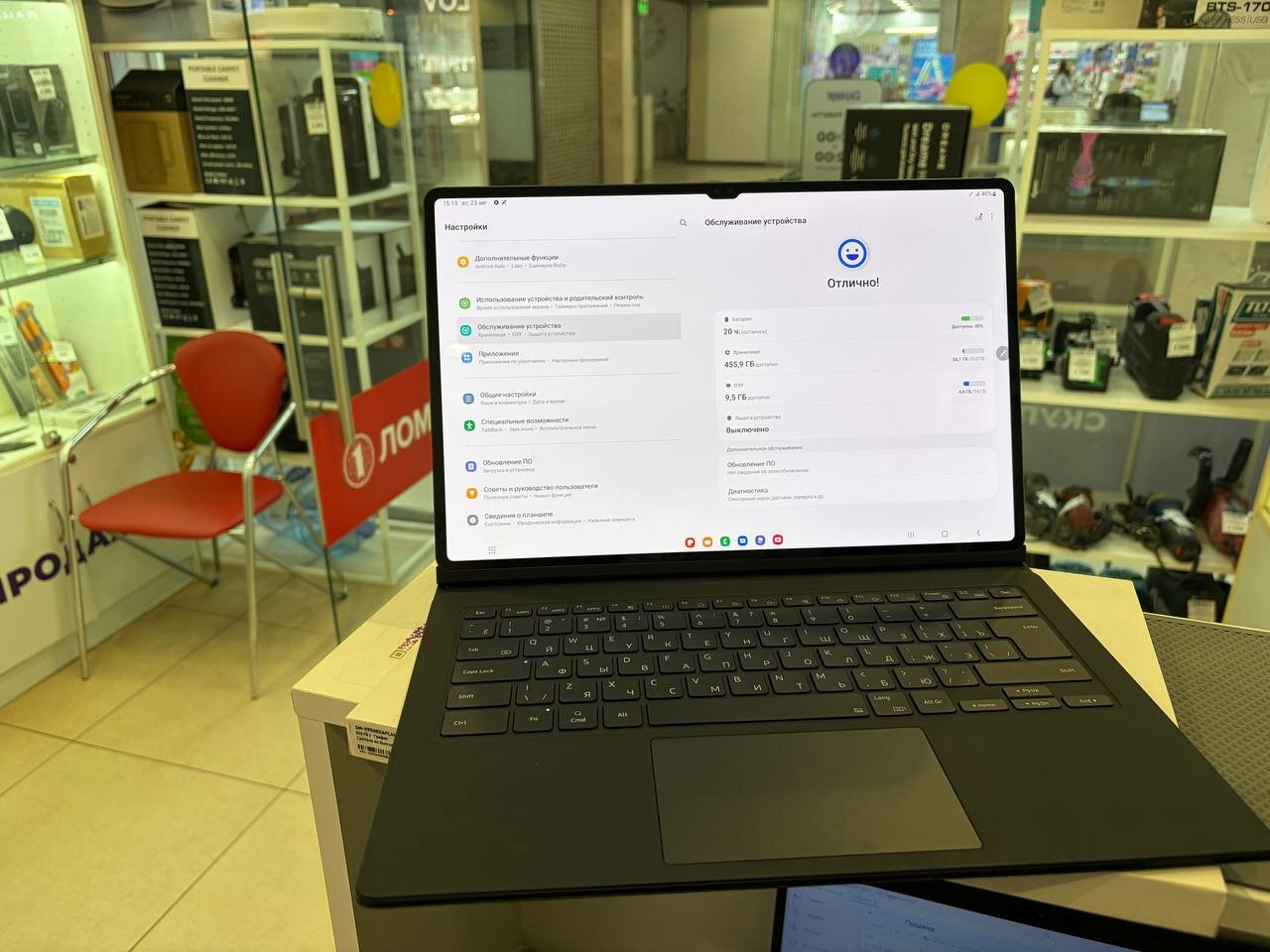 14.6" Планшет Samsung Galaxy Tab S8 Ultra 5G 512 ГБ серый + стилус