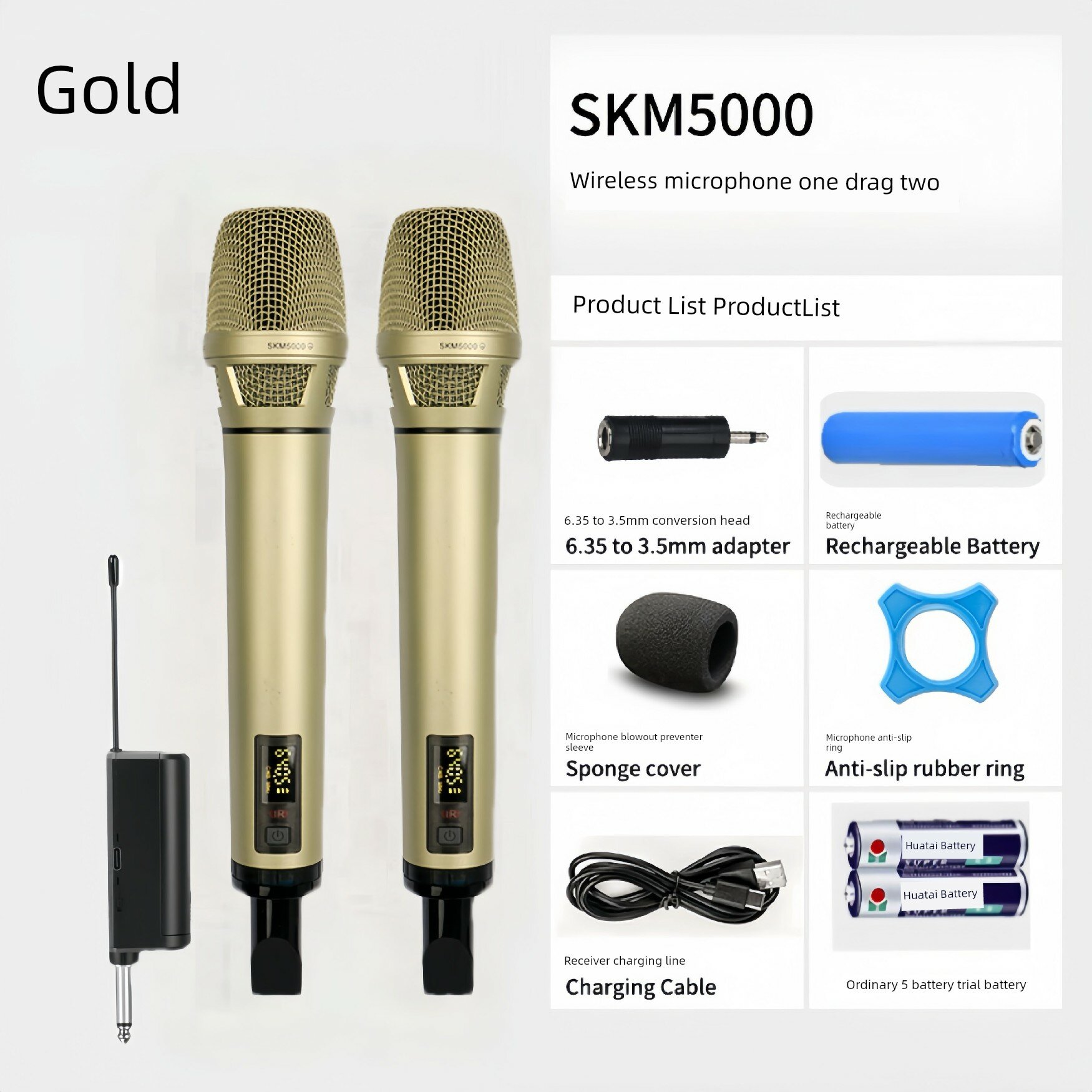 SKM5000 беспроводная микрофонная система, заряжаемая модель, золотой, один передатчик к двум приемникам для сцены и