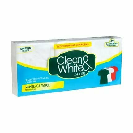Мыло хозяйственное "Clean & White", 110 грамм, 3 штуки, эффективно удаляет пятна и загрязнения с различных тканей