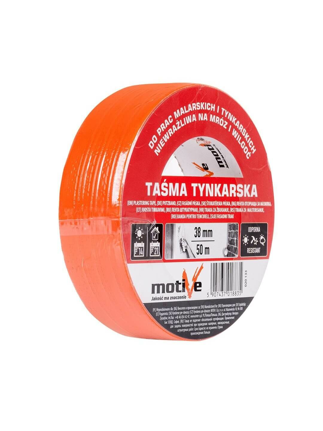Лента штукатурная ПВХ оранжевая Motive 020 132 (48мм*20м)