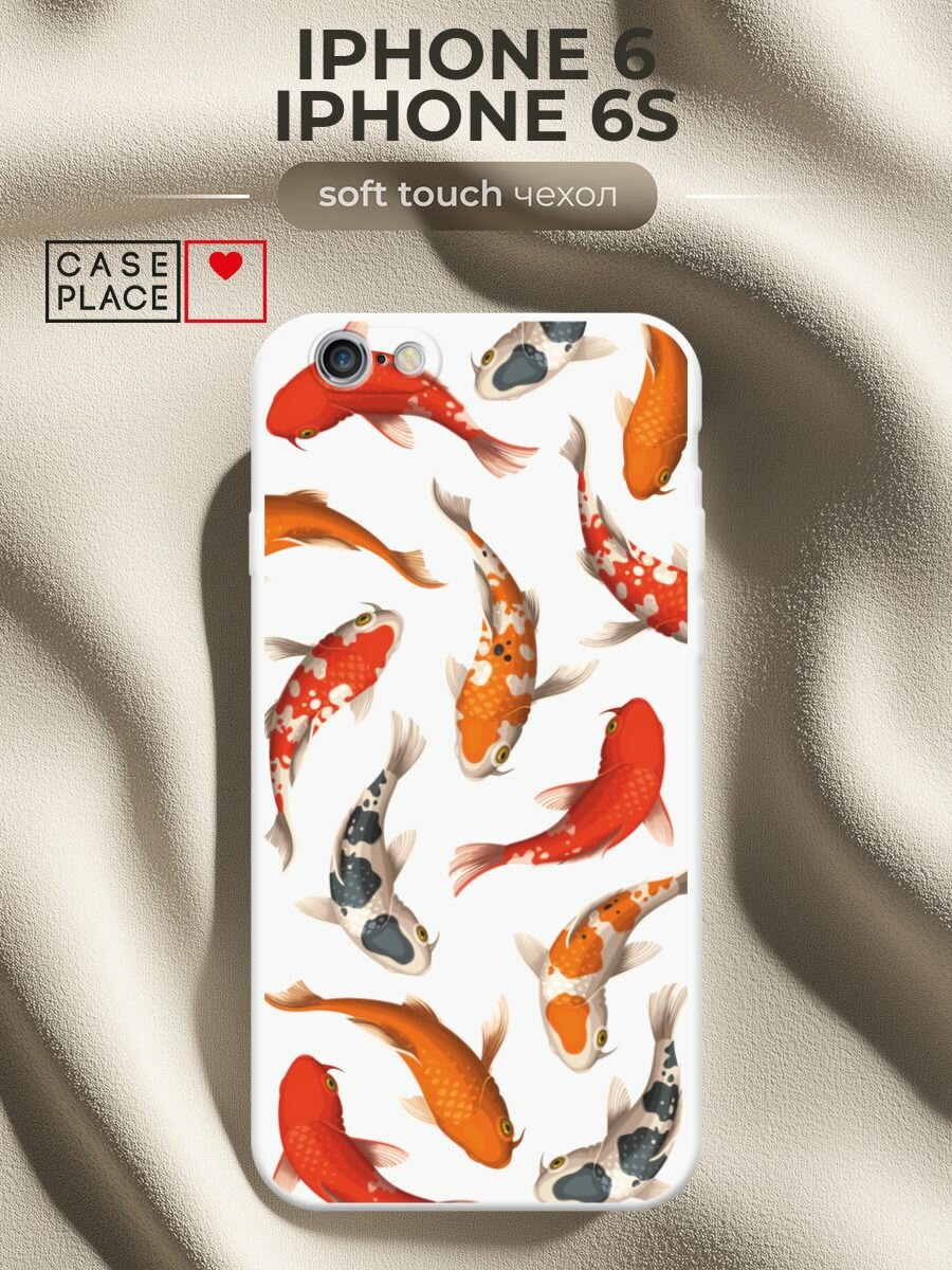 Чехол на Apple iPhone 6/6S / Айфон 6/6S с принтом Рыбки карпы кои