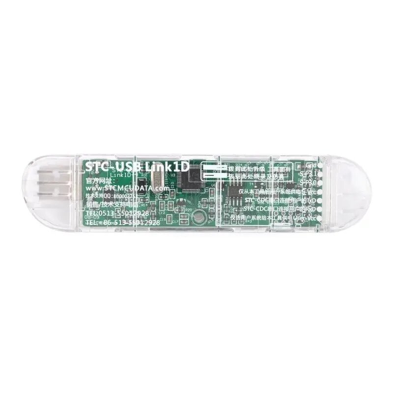 STC USB Link1D Эмулятор — фото 1