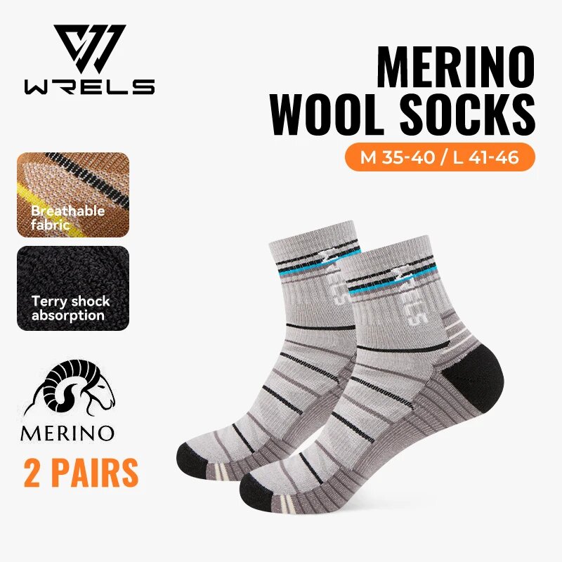 Носки WRELS из мериносова шерсти 1/2/3 пары: теплые, термозащищенные, для походов, с подушкой, пропускают воздух, отводят пот, с компрессией - 2 пары серые