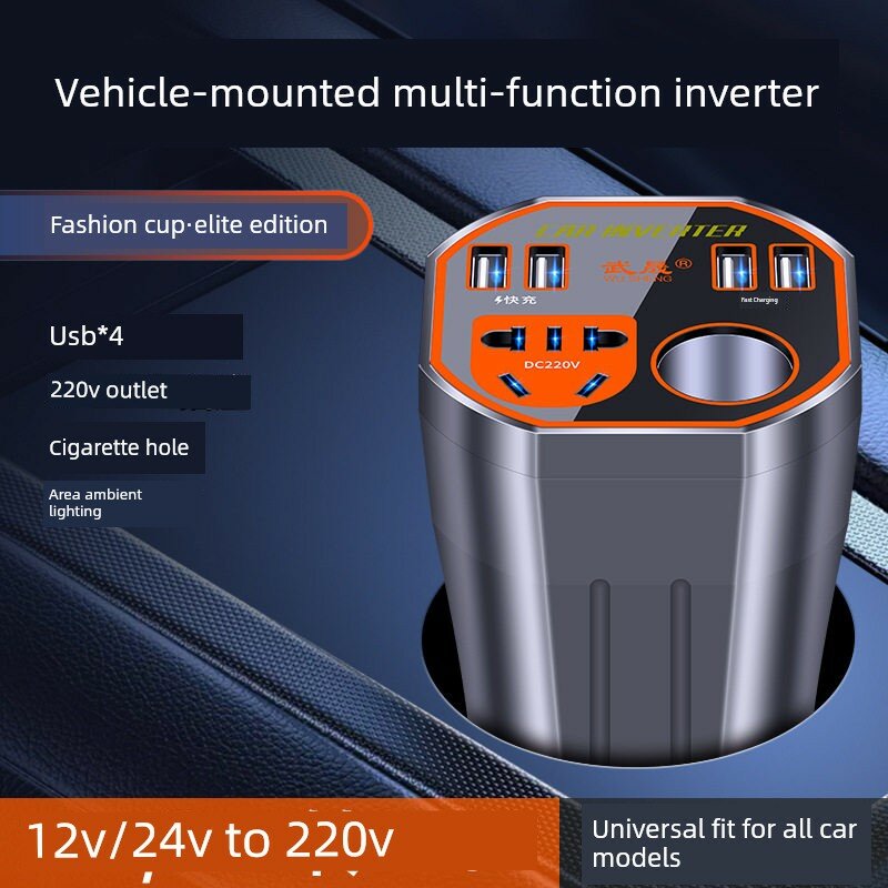 Универсальный автомобильный инвертор 12В/24В с 4 портами USB, Type-C, розеткой для прикуривателя, умным дисплеем