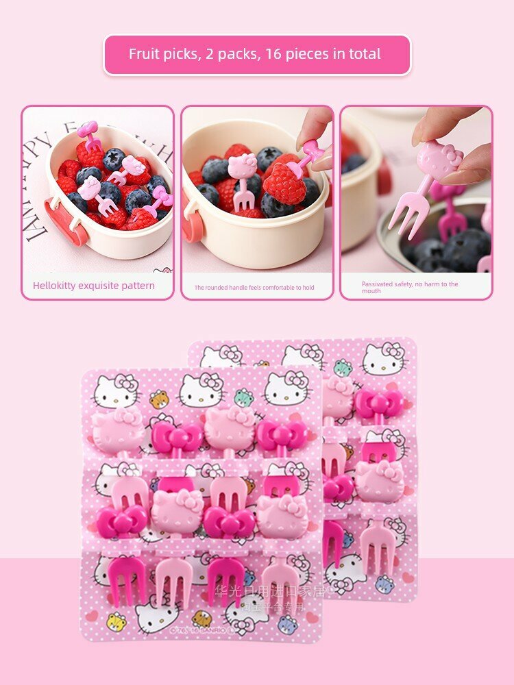 Hello Kitty Фруктовые палочки 2 упаковки 16 штук многоразовые для хранения закусок детей