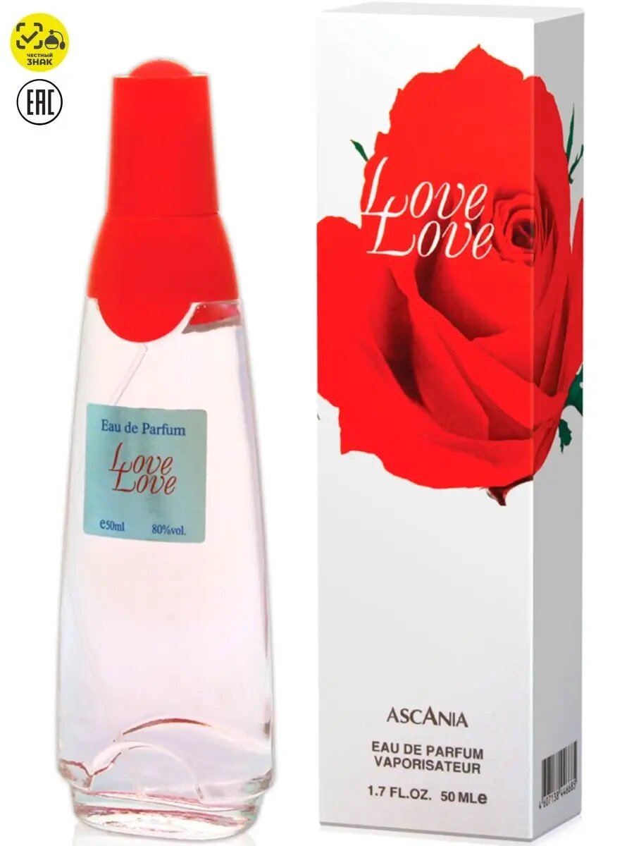 ASCANIA "Love Love" парфюмерная вода женская, перезаполняемый флакон 50мл