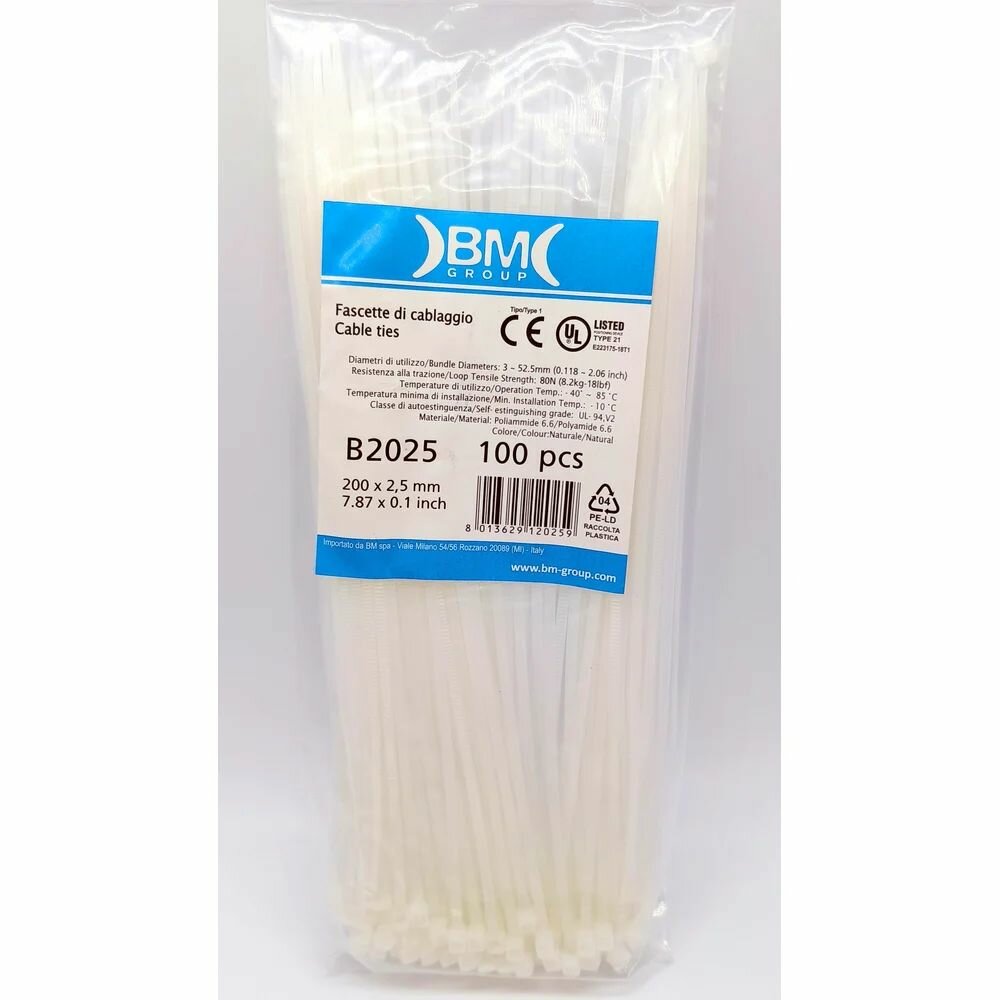 Кабельная стяжка BM Group цвет естественный, 200x2,5 мм, 100 шт. BM-B2025