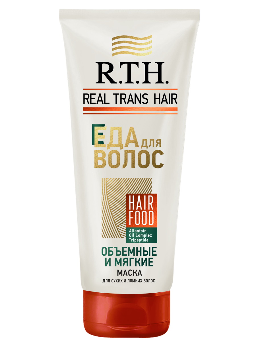 Маска для волос Real Trans Hair Объемные и мягкие 180г для сухих и ломких волос