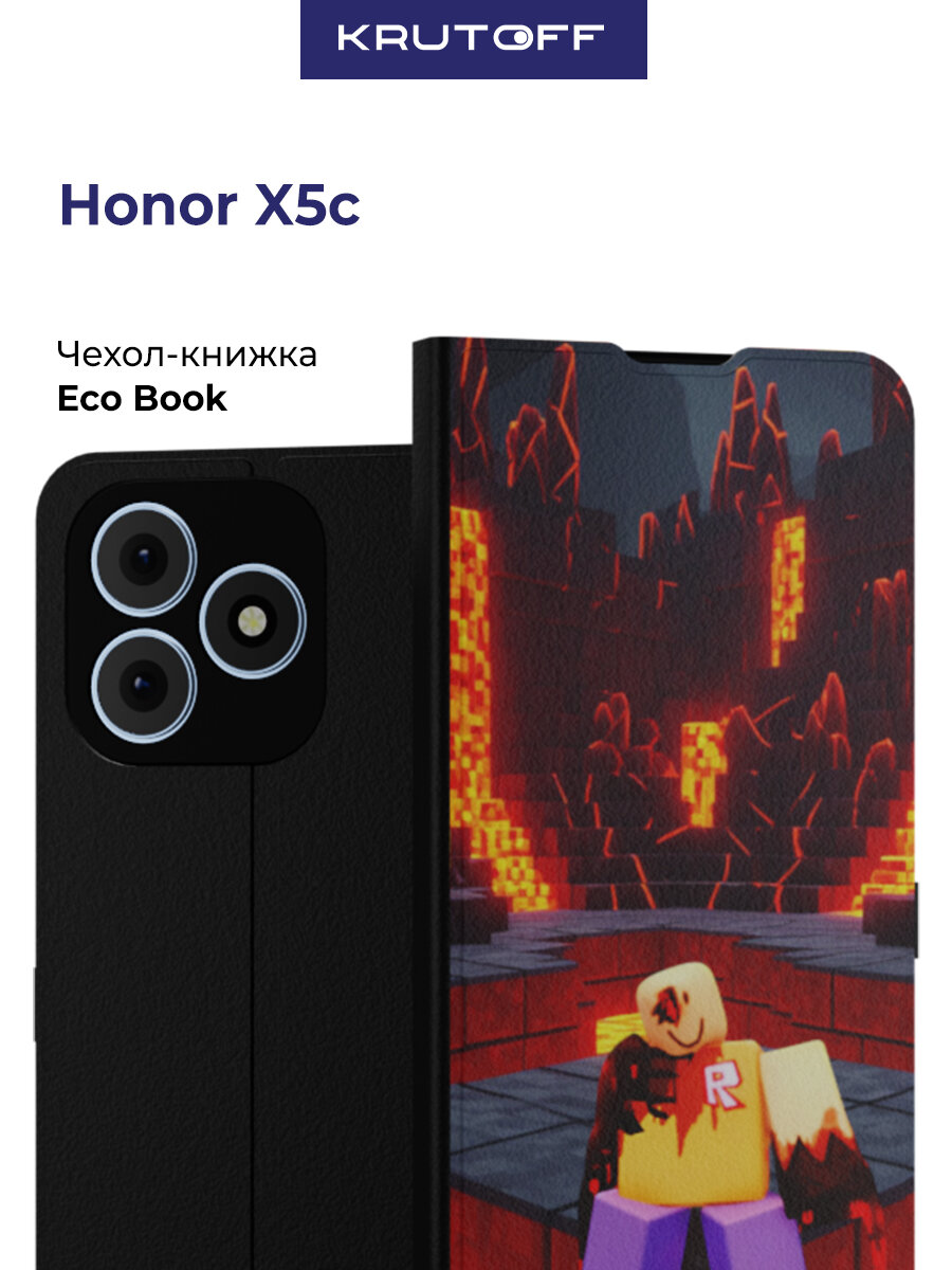 Чехол-книжка Krutoff Eco Book для Honor X5с Roblox-Форсакен Джон Доу (Forsaken John Doe) (черный)