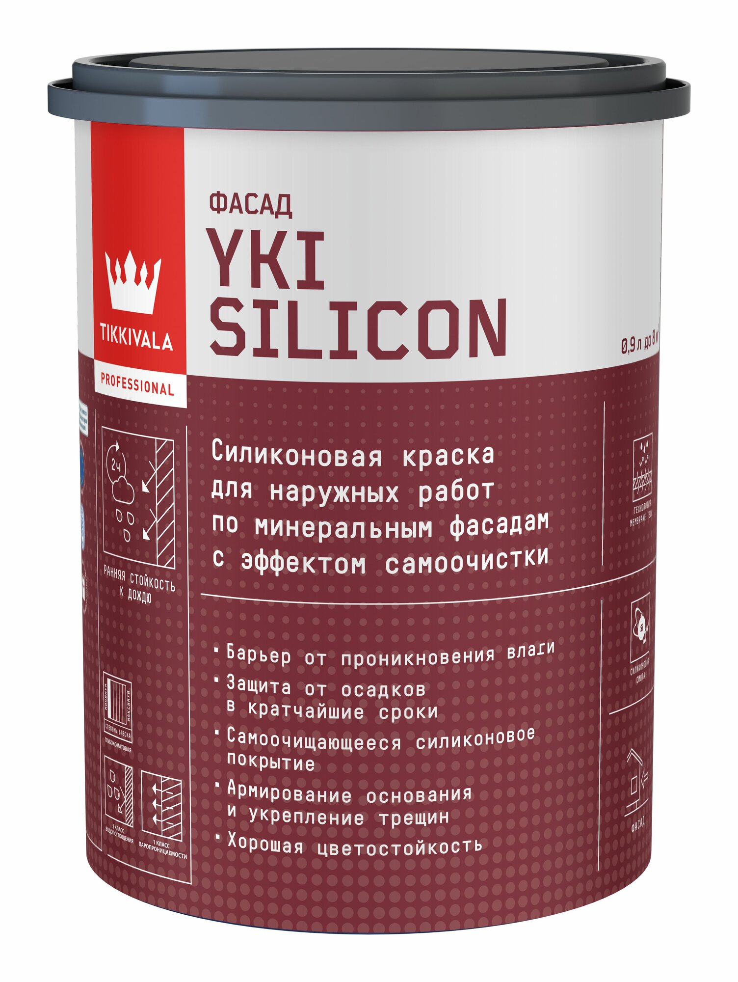 Краска Tikkivala Yki Silicon, Белая, 0,9л, глубокоматовая, фасадная, силиконовая, для наружных работ по минеральным поверхностям, эффект самоочистки, база А (Tikkurila)