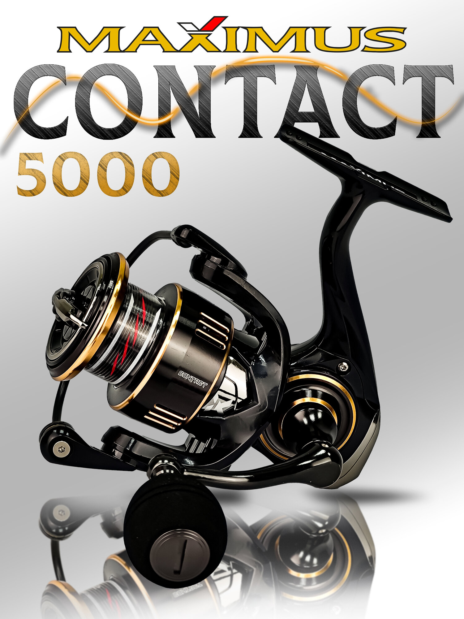 Катушка для спиннинга Maximus Contact 5000PG (7+1 подш), катушка для удочки, фидера, рыболовная