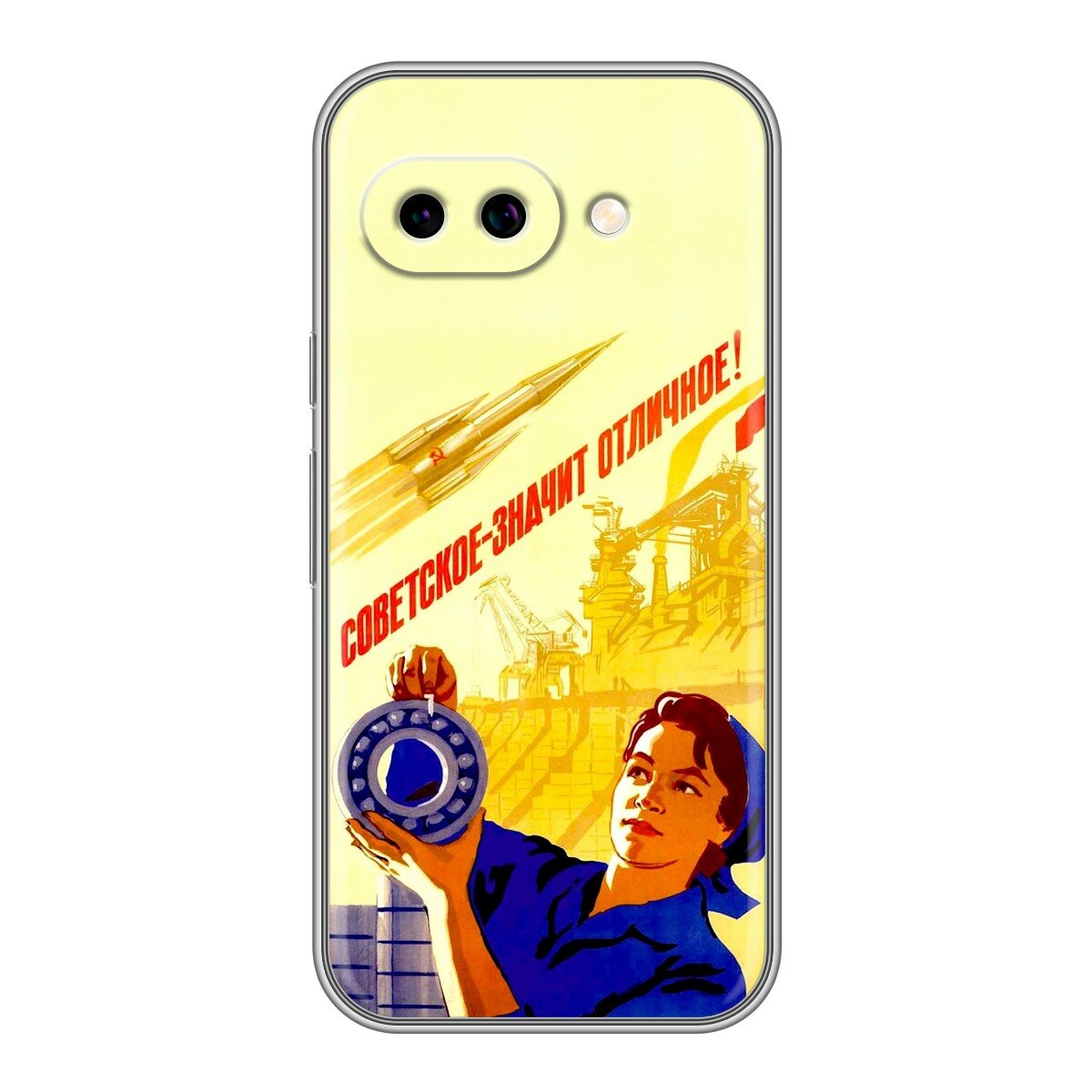 Чехол для Google Pixel 9A — фото 1