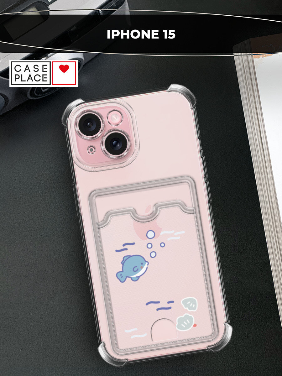 Чехол на Apple iPhone 15 (Айфон 15) с картой и принтом Рыбка в корейском стиле