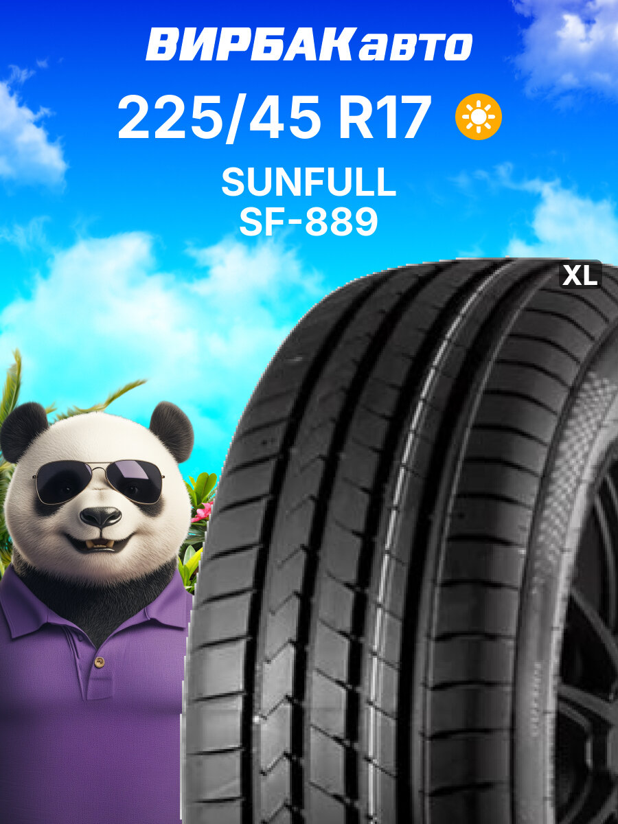 Летние шины SUNFULL SF-889 225/45 R17 94W XL, летняя автомобильная резина