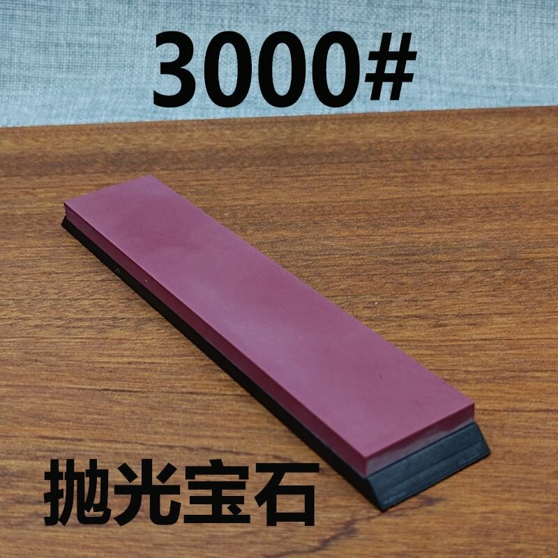 Точильный камень 3000 6000 10000 # натуральный полированный точильный камень (Цвет товара: a0; Комплектация: Агат, основание; Размеры, мм: 160*30*10)