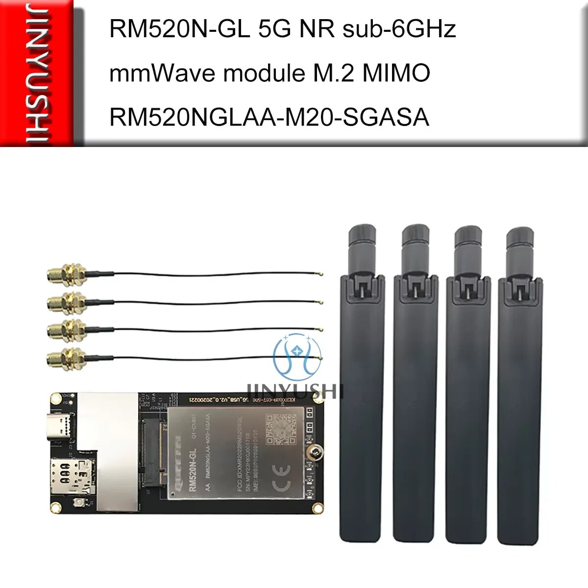 Quectel RM520N-GL 5G модуль с 5G Kit