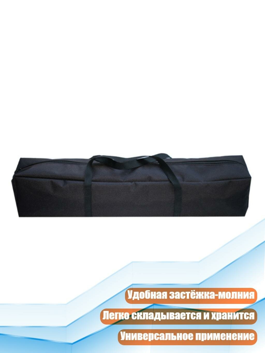 Большой водонепроницаемый складной дорожный мешок, 75cm