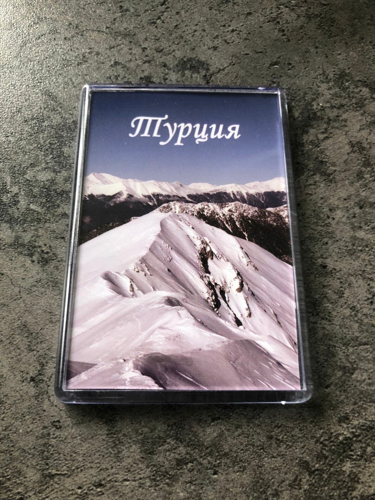 Магниты Турция — фото 1