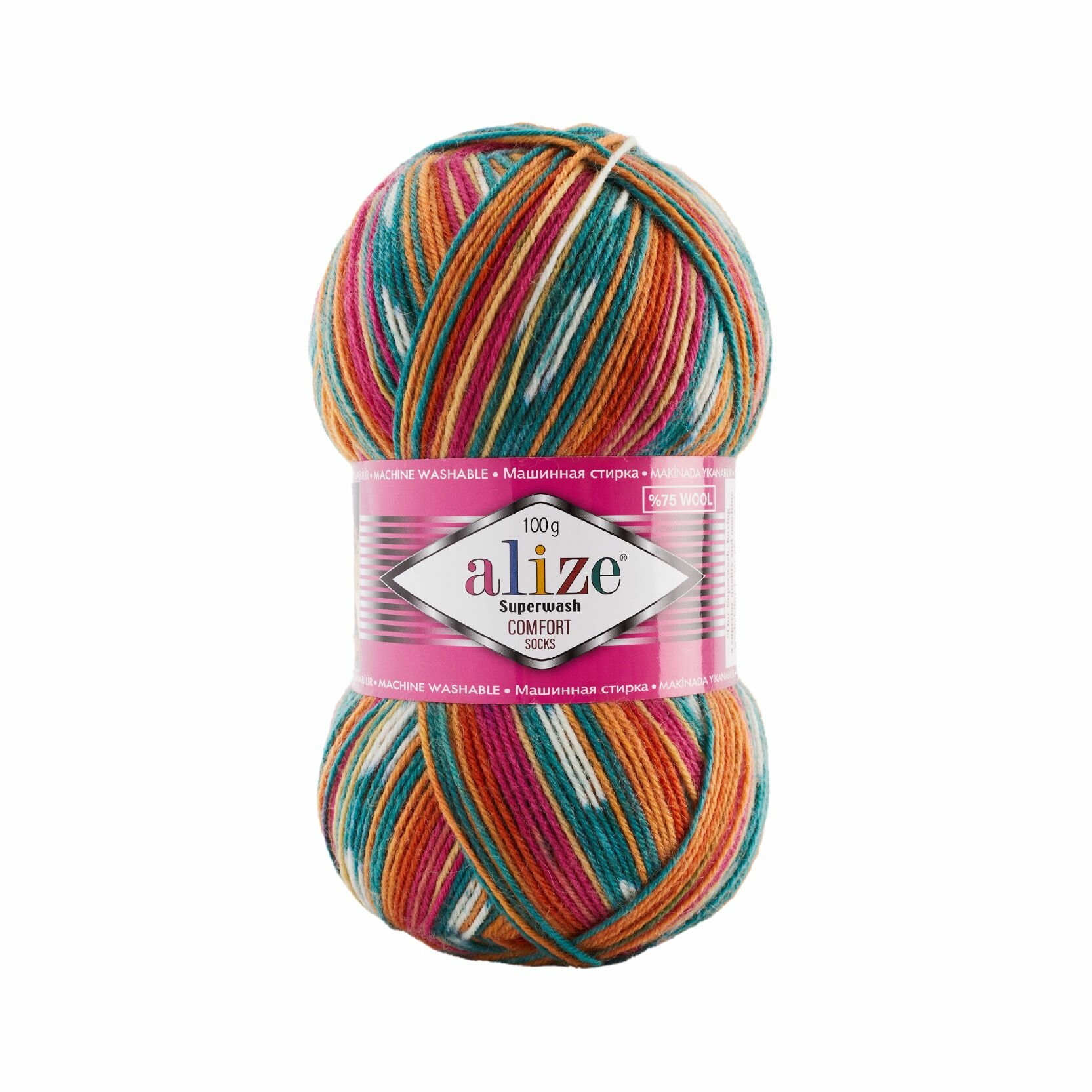 Пряжа для вязания Superwash Comfort Alize 1 моток (420 м, 100 гр), цвет 7839 Рыжий-ярко-розовый-петроль